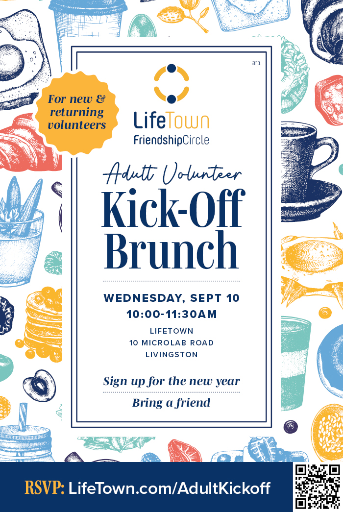 Adult Volunteer Kick Off 2025 - LifeTown